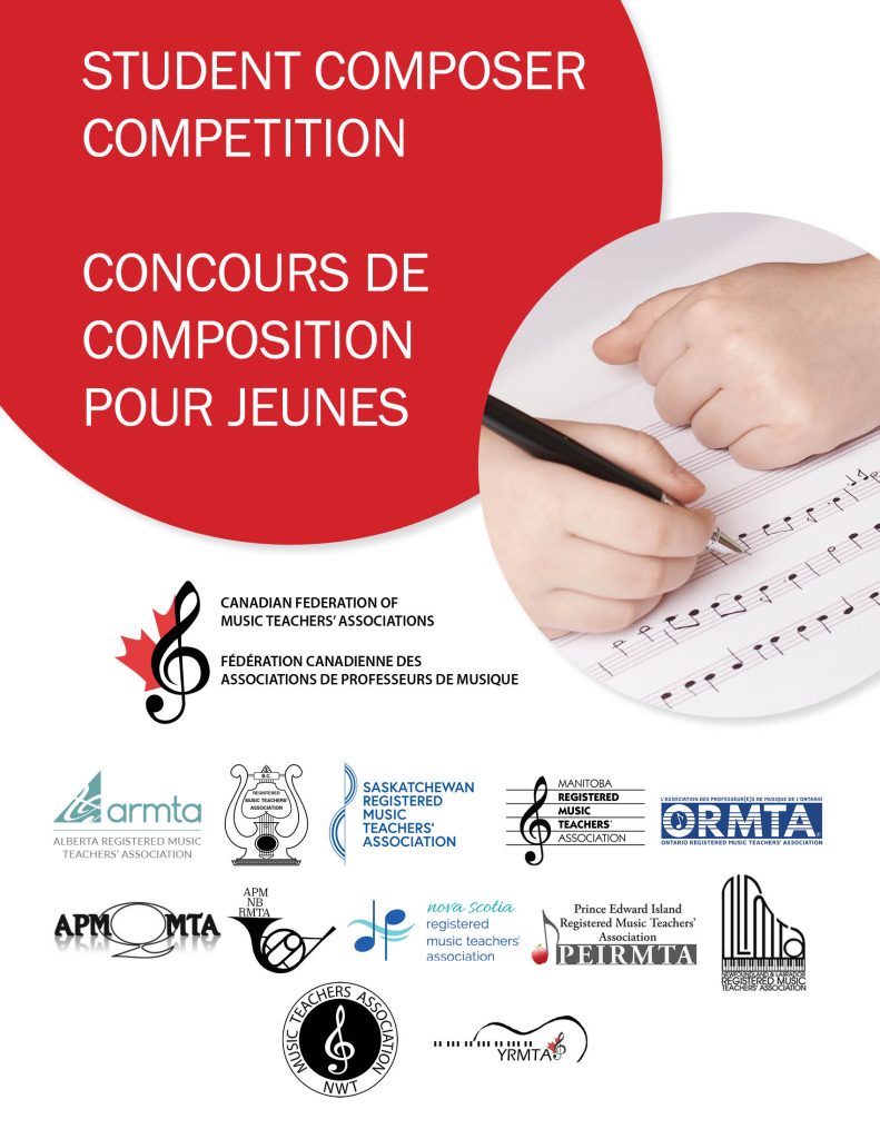 Student Composer Competition – CFMTA