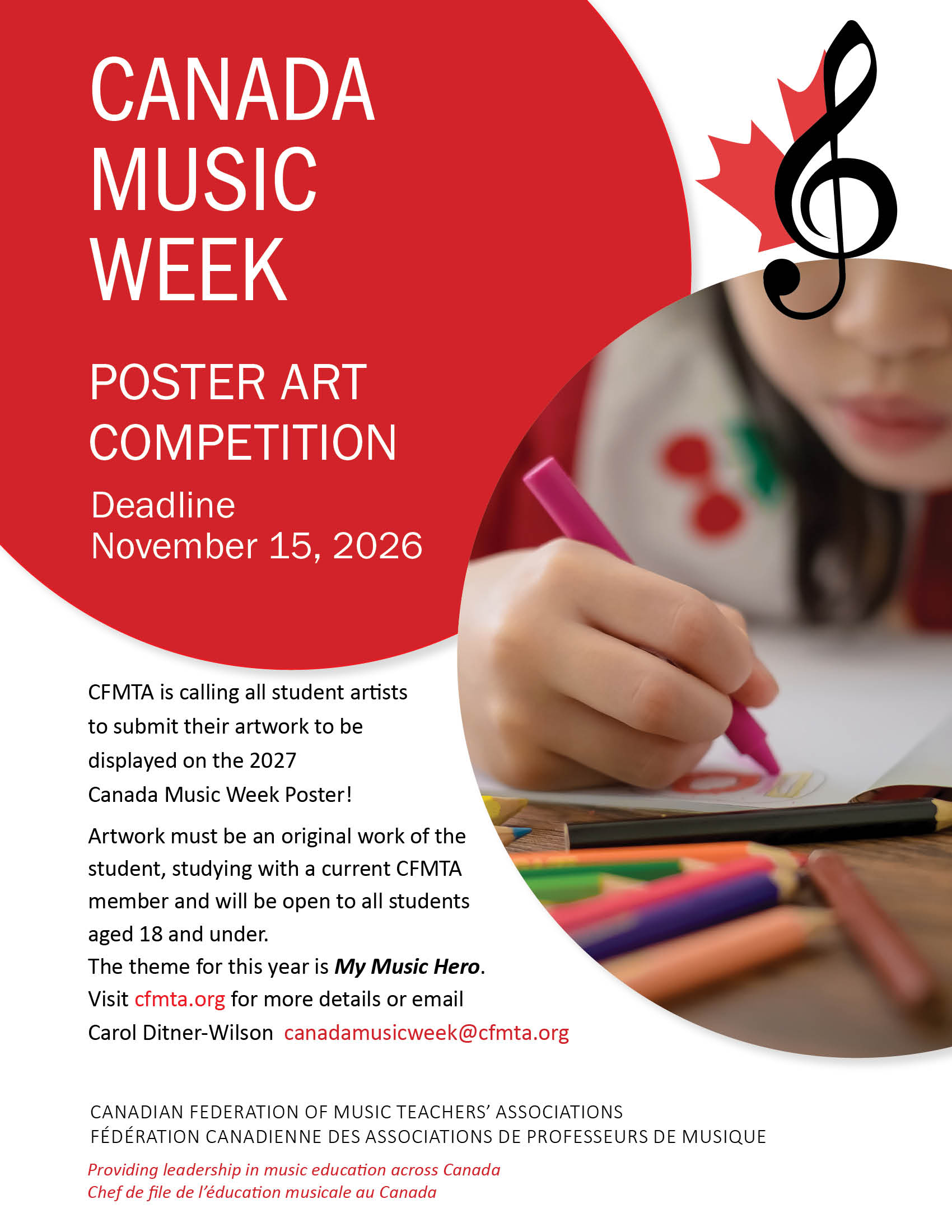 CFMTA – Providing Leadership in Music Education across Canada
